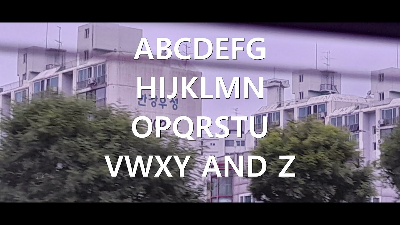 에이비씨디이에프지 에이비씨 팝 알파벳 송(ABCDEFG ABC POP ALPHABET SONG) 피아노 작곡과 작사 최연수 시즌 ...