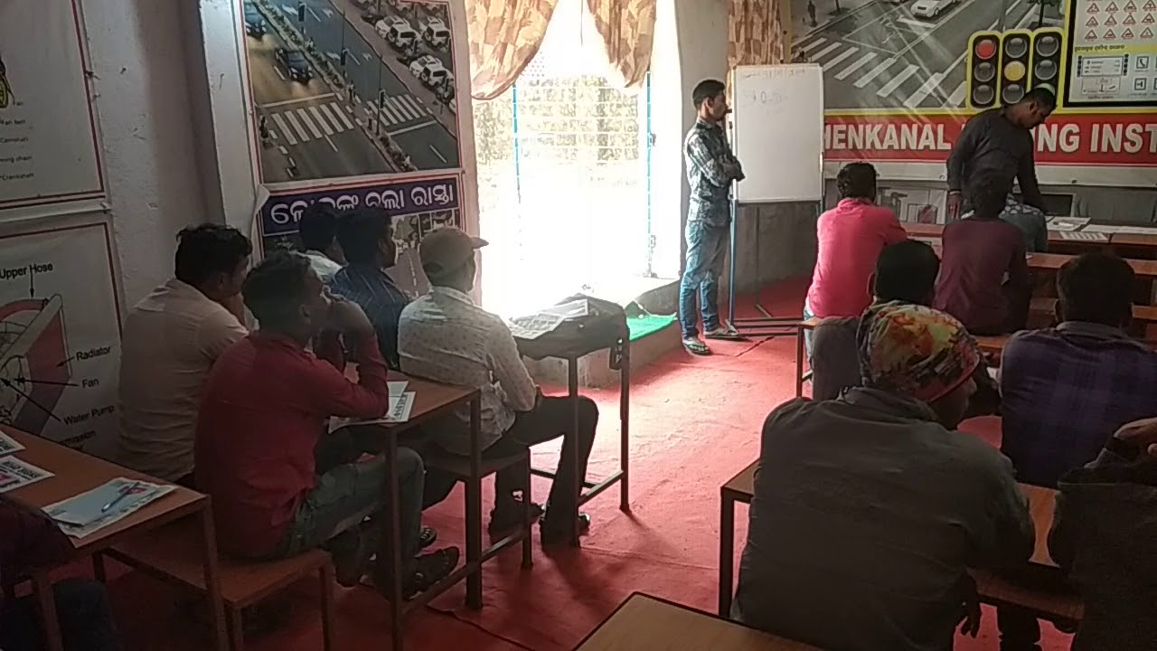 RTO Inception Class (DDI) - YouTube