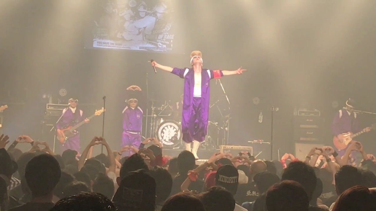 氣志團One Night Carnival 2017/7//2 - YouTube