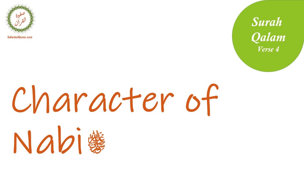 Character of Nabi - YouTube