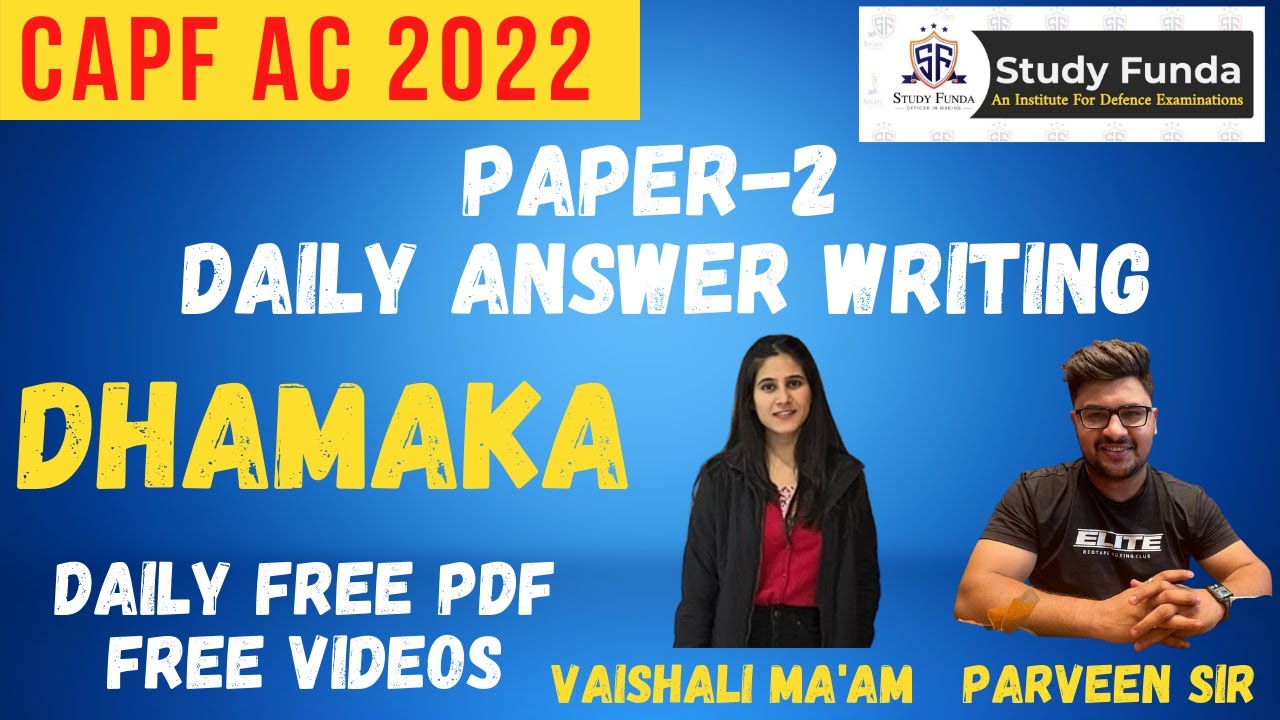 CAPF AC 2022 PAPER 2 DHAMAKA - YouTube