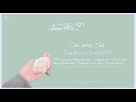 [Vietsub+Engsub+Hangul] One More Time - Tree Bicycle (나무자전거) - Boys Before Flowers (꽃보다 남자) OST