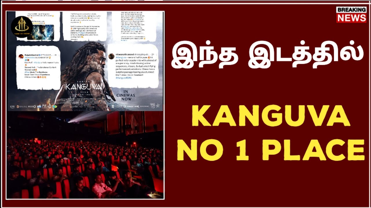 Kanguva no 1 place | kanguva | kanguva collection | kanguva movie tamil ...