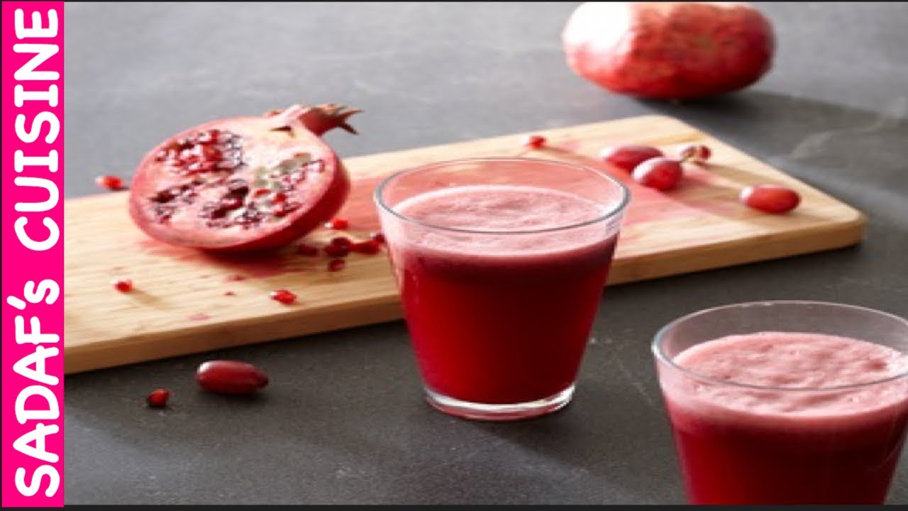 POMEGRANATE JUICE| ANAR KA JUICE| FRESH & DELICIOUS| - YouTube