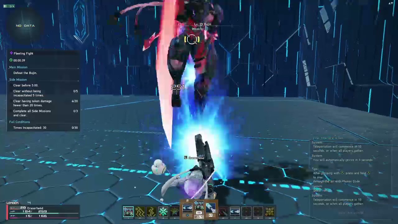 [PSO2:NGS] 40 Seconds Bujin w/ Ra/Fo Launcher (No regional mag potency ...