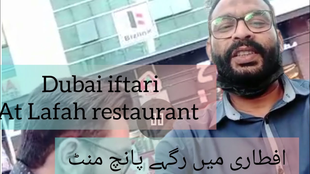 Dubai cornich Lafah restaurant / #youtubeshorts #ytshorts #youtube ...