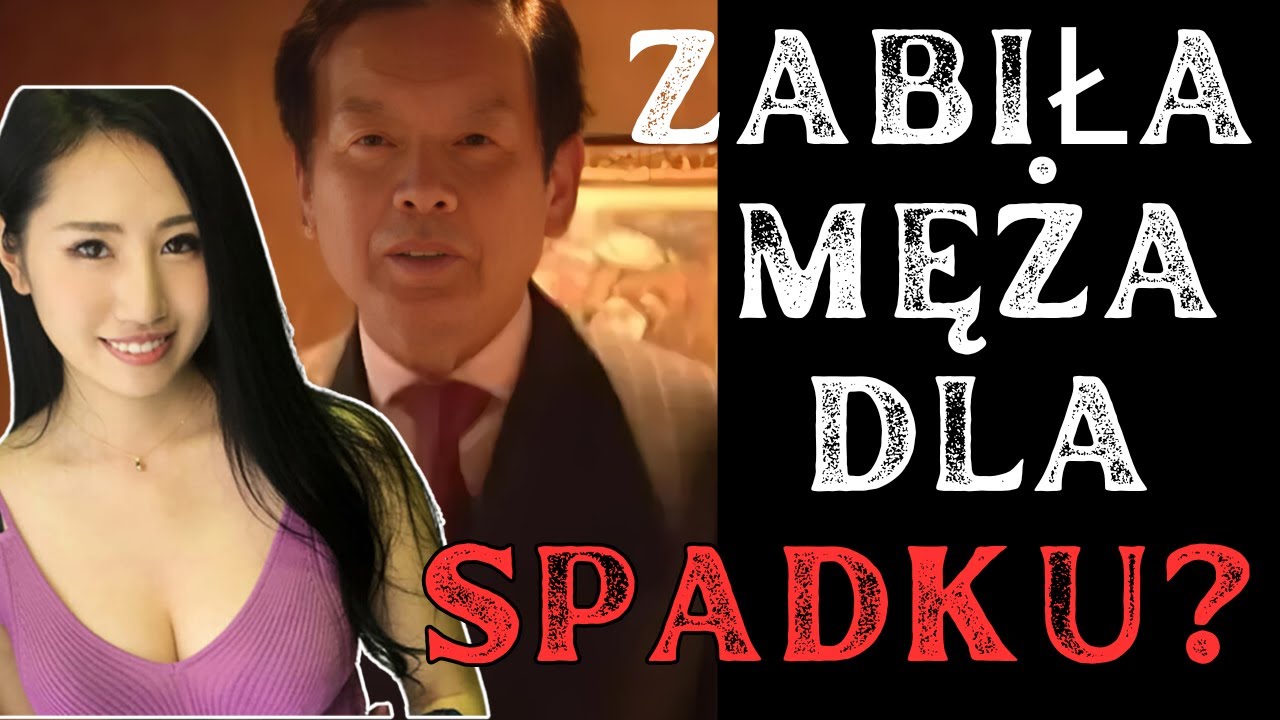 Japońska Sugar Babe i jej mąż miliarder - sprawa Kosuke Nozaki i Saki Sudo - YouTube