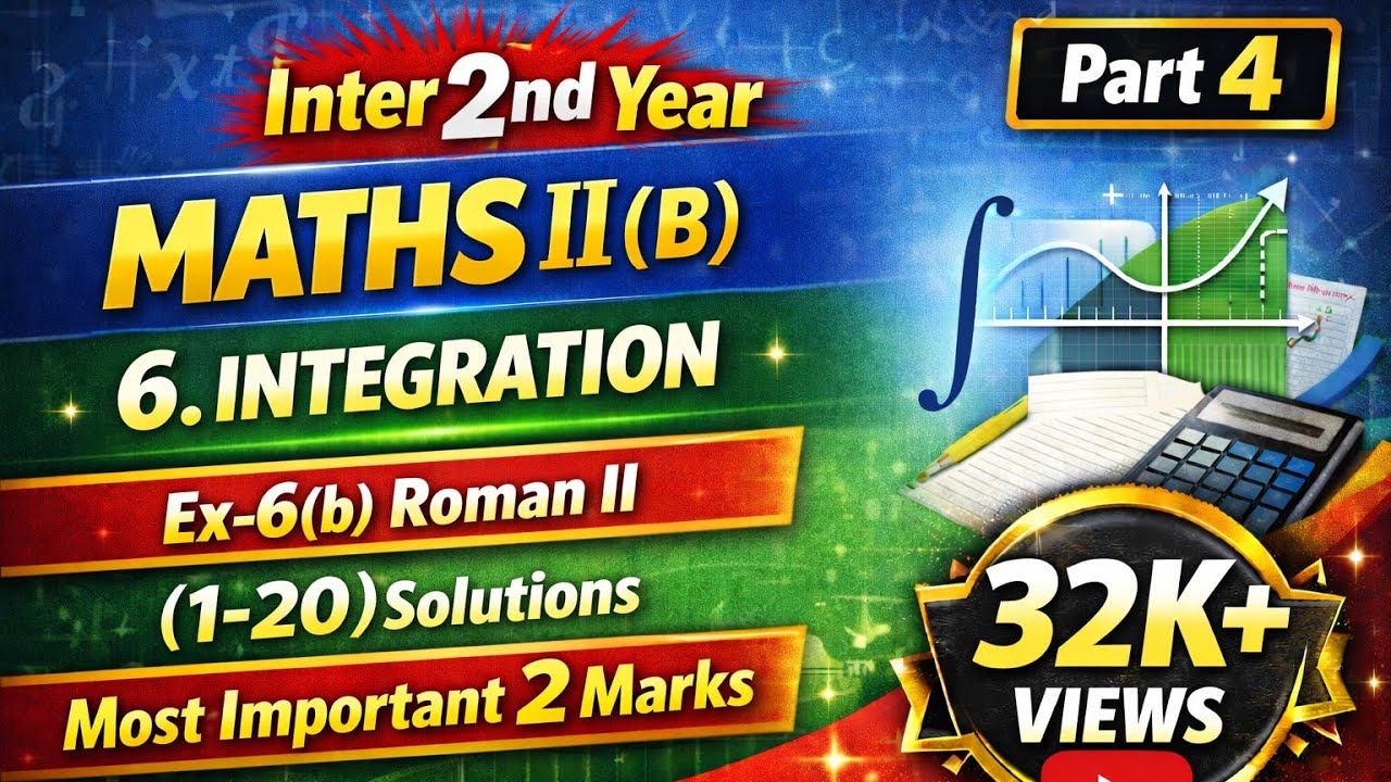 Inter 2nd Year//6.Integration//Part-4//Most Important 2 Marks//Ex-6(b ...