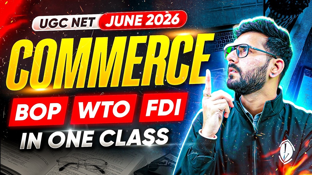 UGC NET Commerce | UGC NET Commerce All In One Class | UGC NET Commerce ...