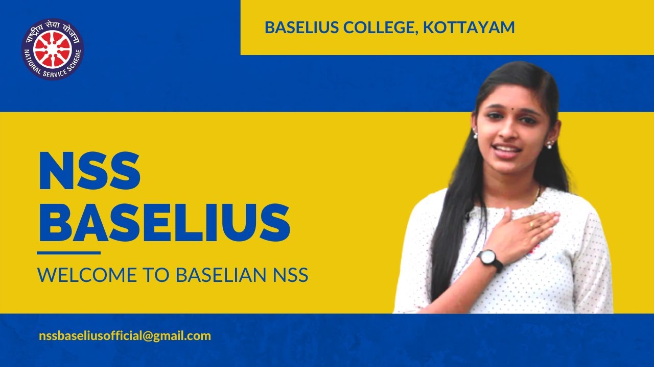 Welcome To Baselius NSS | Baselius College,Kottayam | NSS - YouTube