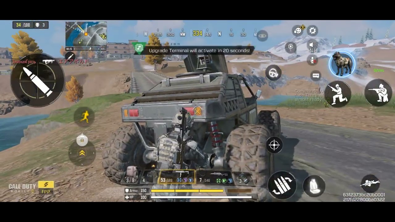 call of duty mobile | call of duty mobile gameplay | cod mobile | call ...