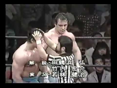 Davey Boy Smith & Dynamite Kid vs Magic Dragon & Tiger Mask II (85.06. ...