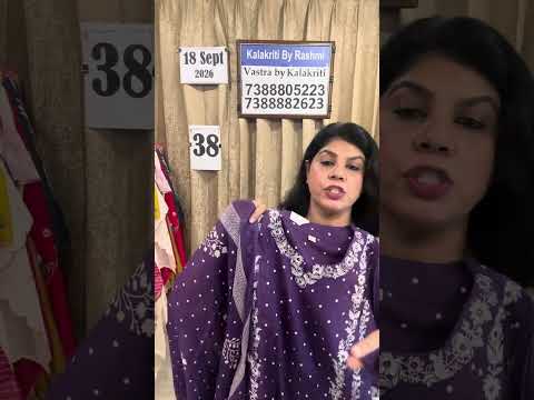 38 Size Sale Video , 18 Sep Booking Number 7388882623 and 7388805223