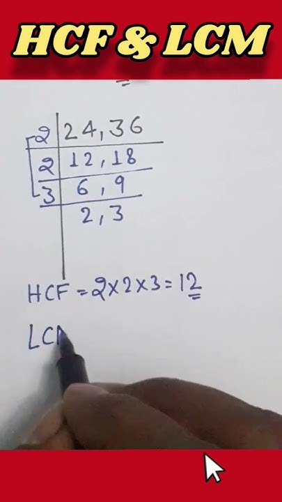 hcf | Hcf Kaise Nikale | HCF Trick | Hcf kaise nikalte hai | HCF # ...