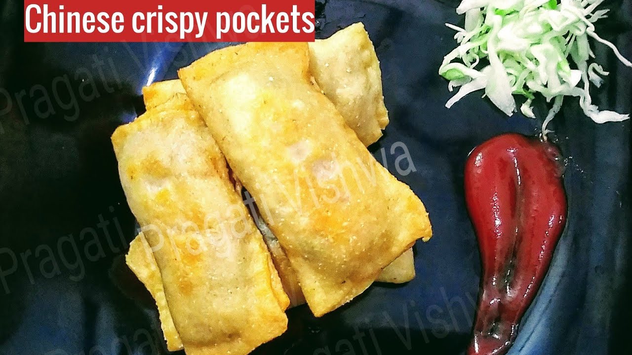 #chinese crispy pockets# आसानी से बनाएं बच्चों और बड़ों का फेवरेट स्नेक ...