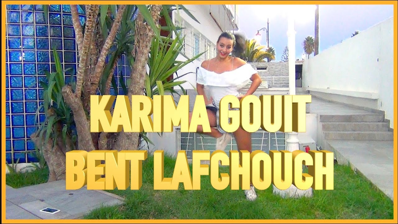 Karima Gouit - Bent Lafchouch | Modern Dance | Choreography Yasmine ...