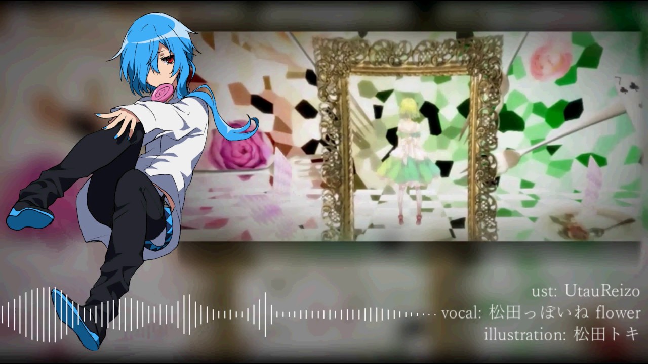 【UTAU cover】Eat Me【Matsudappoine】 - YouTube