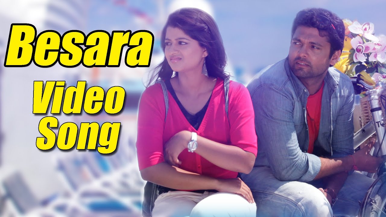 Vaasthu Prakara - Besara Full Video | Rakshith Shetty | Yogaraj Bhat | V Harikrishna - YouTube