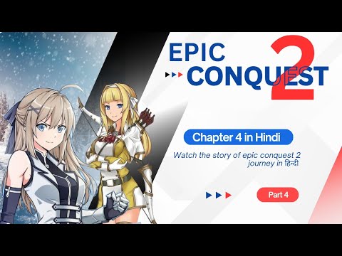 Epic Conquest 2 | Chapter 4 PT 4 | Lousia Arrived | Juno Give Ring to ...