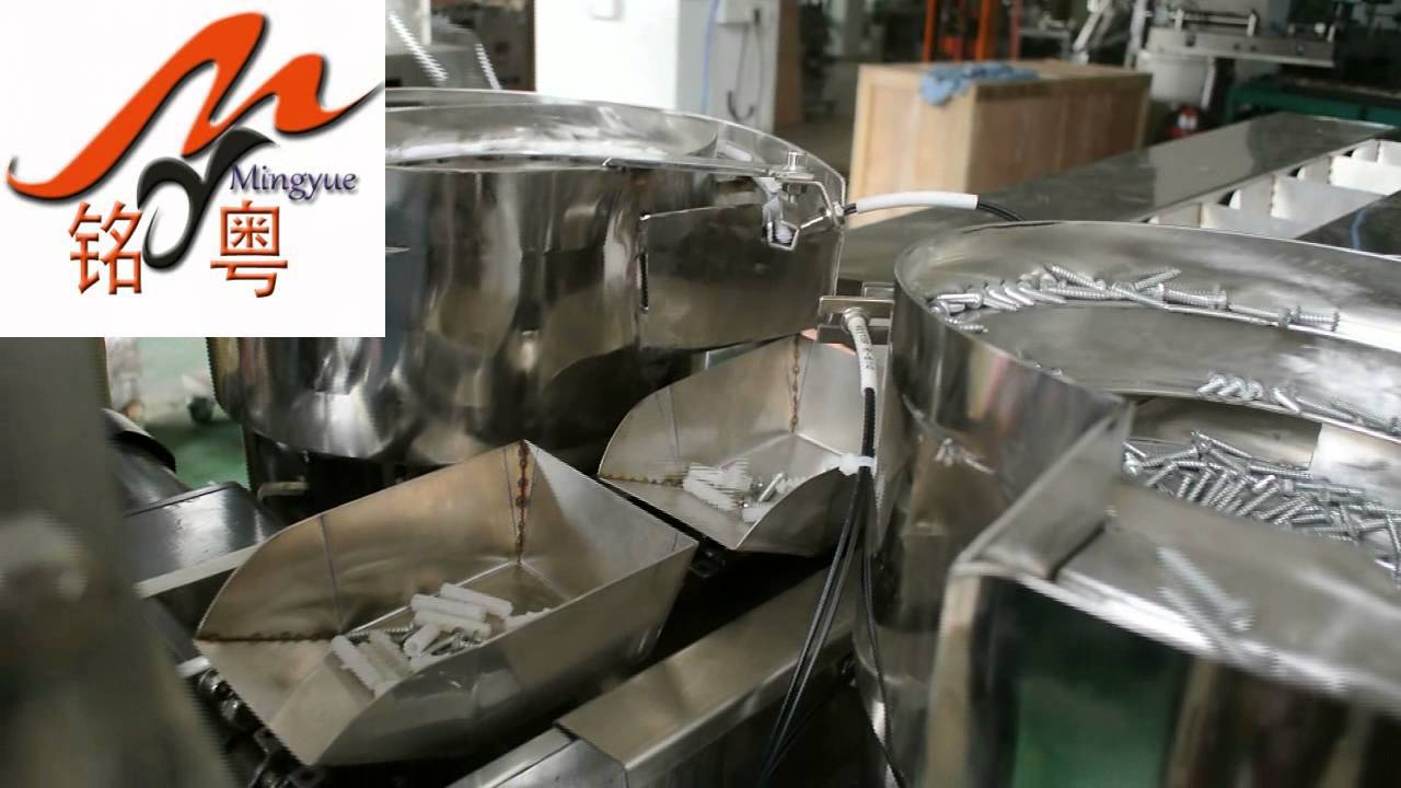 SCREW PACKING MACHINE automatic bolt packing machine - YouTube