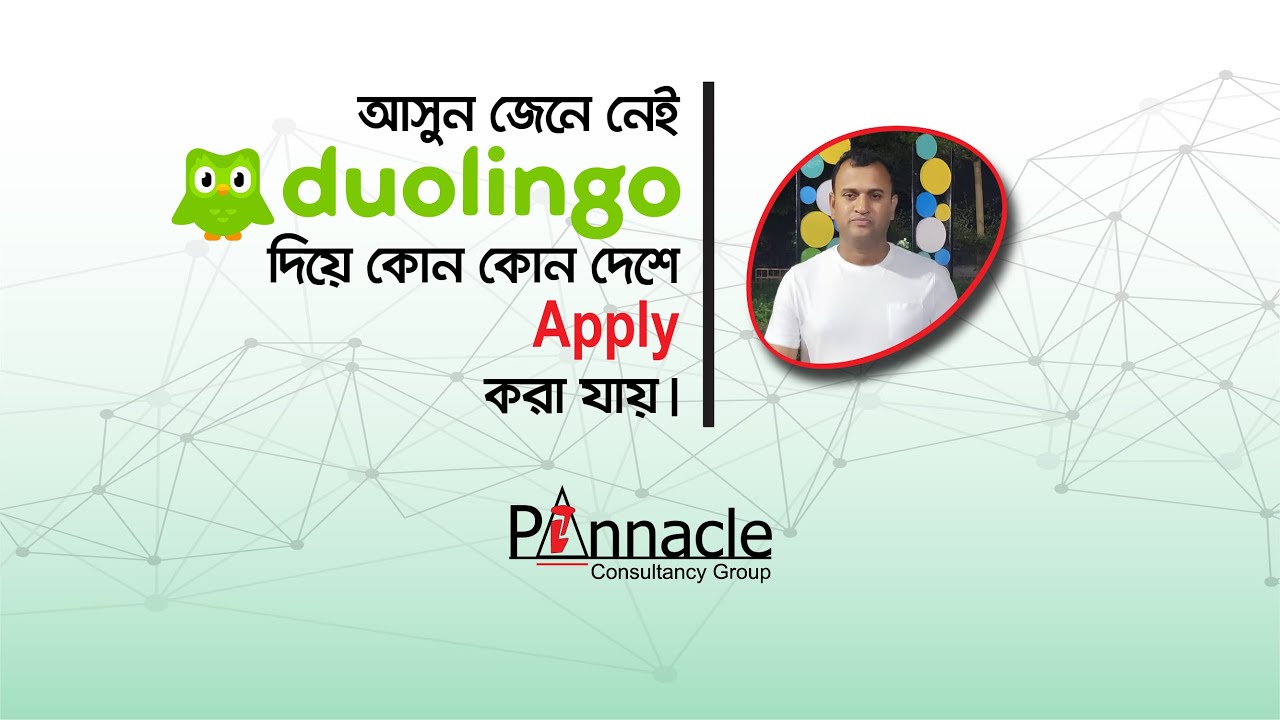 Duolingo | Study Abroad by Duolingo | Pinnacle Consultancy group - YouTube