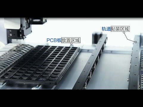 SMT production line of NeoDen4 - YouTube