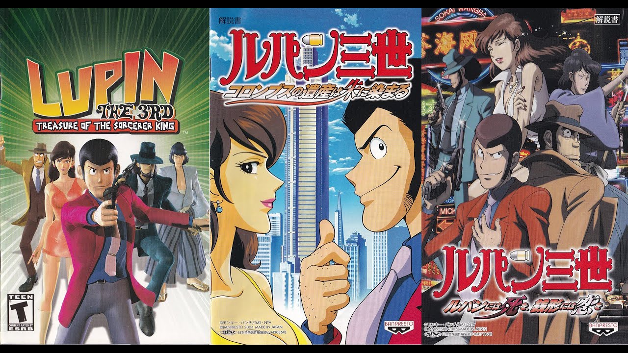 Lupin III PS2 Trifecta [10:57:45] WR - YouTube