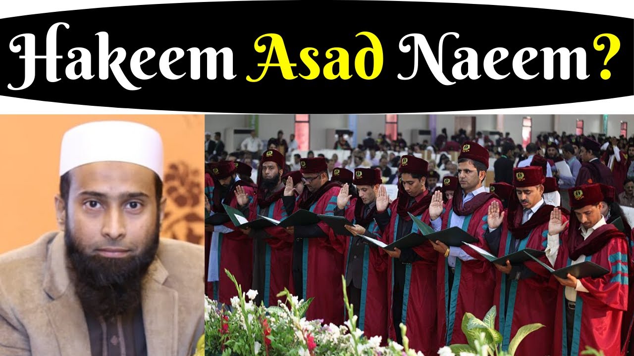 Who is HAKEEM ASAD NAEEM ? || Qualification | Clinics | Channel Mission ...