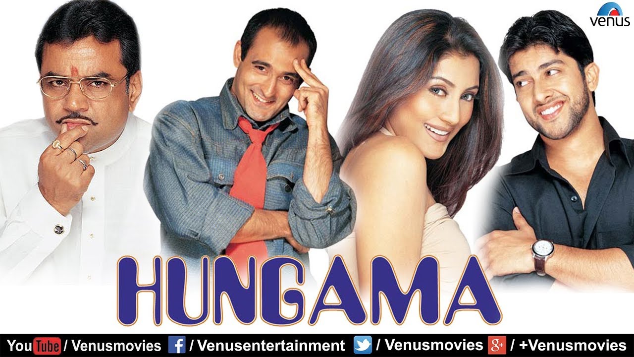 Hungama Movie - Funny Scene Paresh Rawal - YouTube