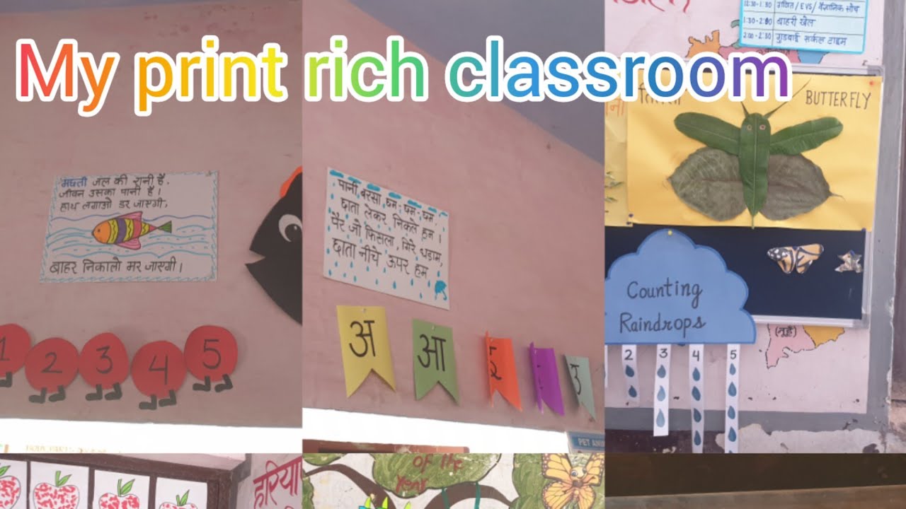print rich class room tour| sapna saini| nipun panchkula - YouTube