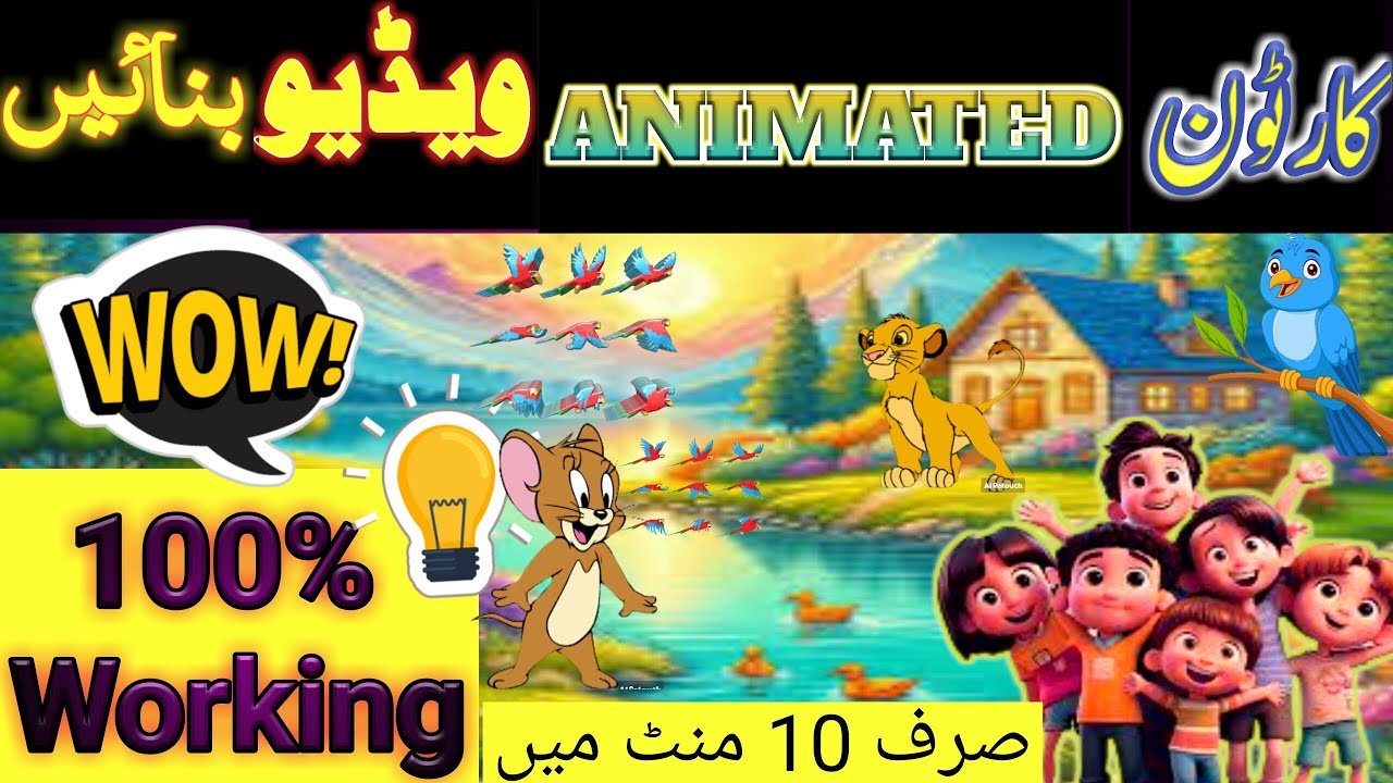 How to make cartoon animation video/cartoon animated video/all cartoon ...