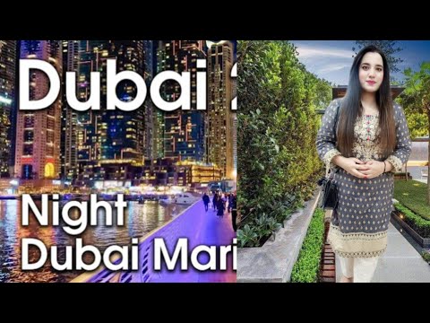 My Night Routine | Chase Value Faisalabad | Sistrology | Lifestyle With ...