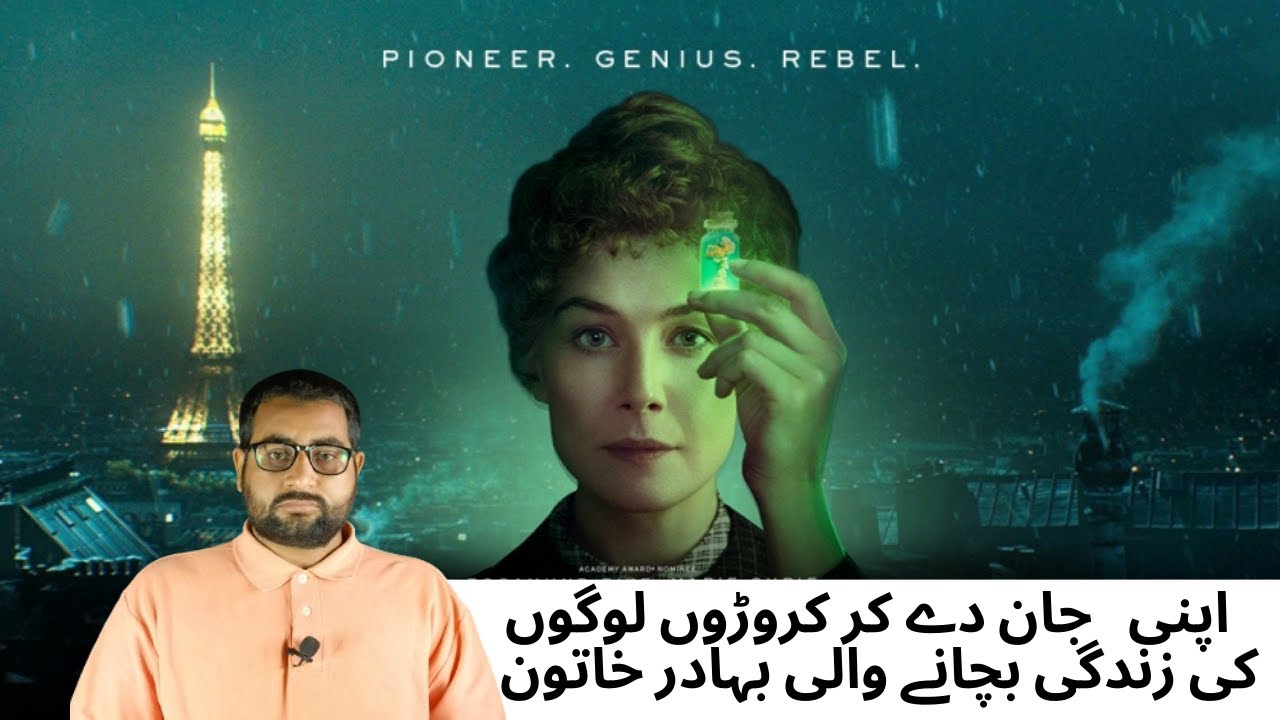 The brave lady who saved the lives of millions of people by sacrificing ...