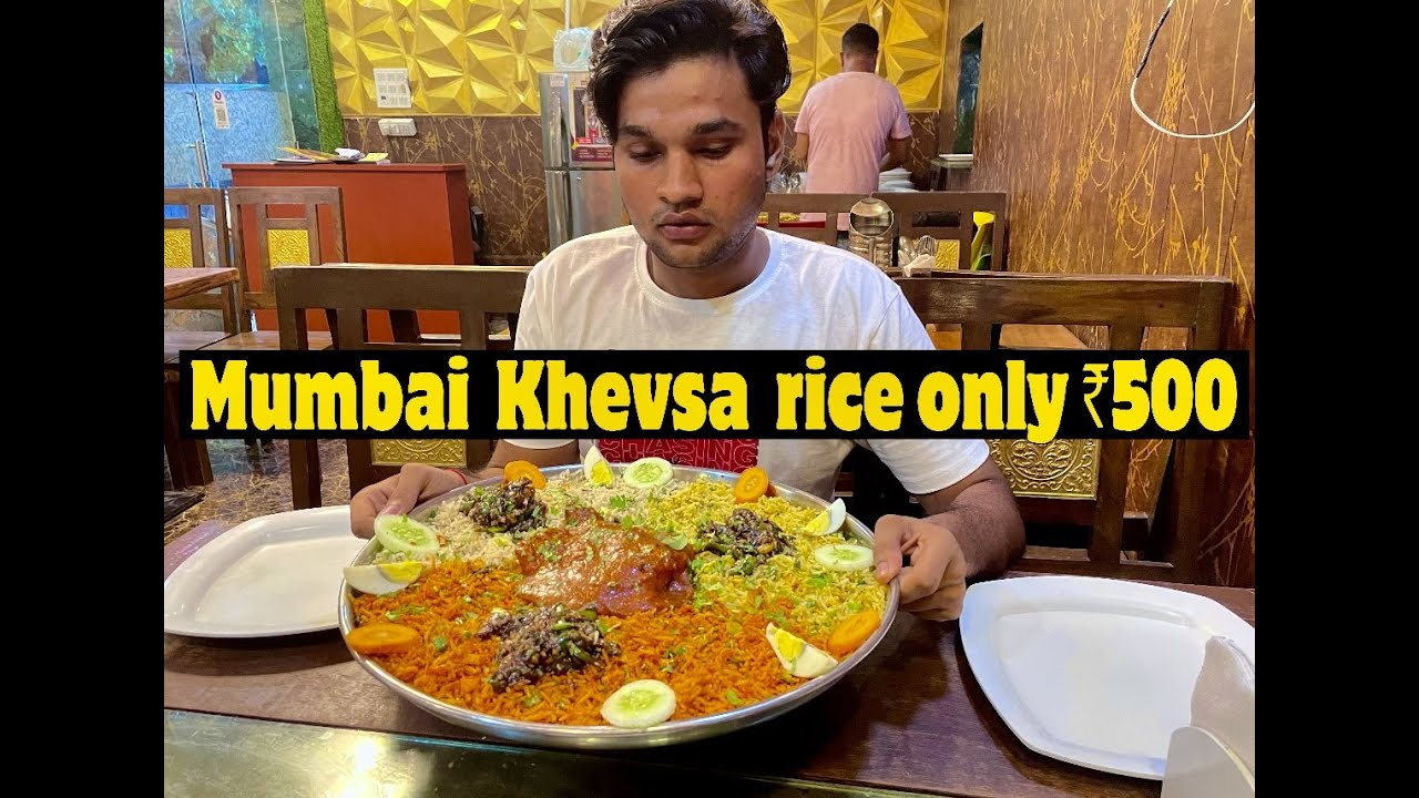 Mumbai kepsa Rice | Mumbaiker foodie Raju - YouTube