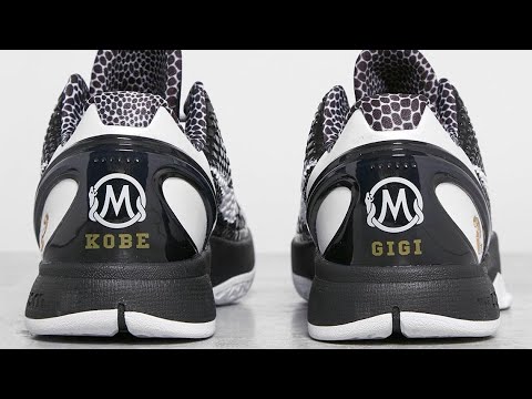 The Story Behind Vanessa, Kobe Bryant, and Nike Basketball