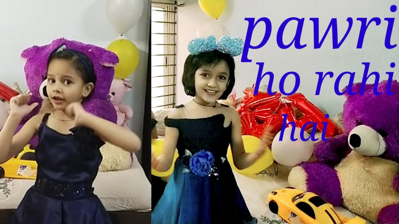 Pawri ho rahi hai | yeh humari pawri ho rahi hai #shorts #mishtysworld ...