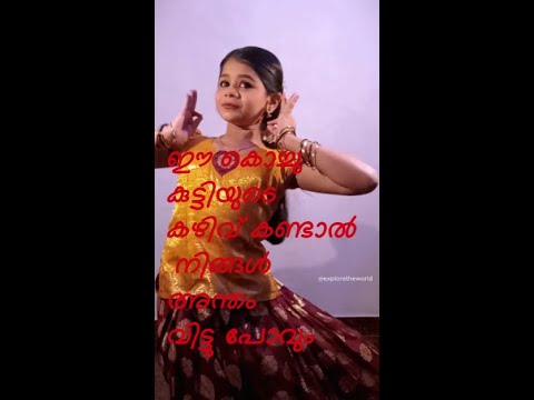 അമ്പലപ്പുഴെ ഉണ്ണിക്കണ്ണനോട് | Ambalappuzhe Unnikkannanodu | Adhwaytham ...