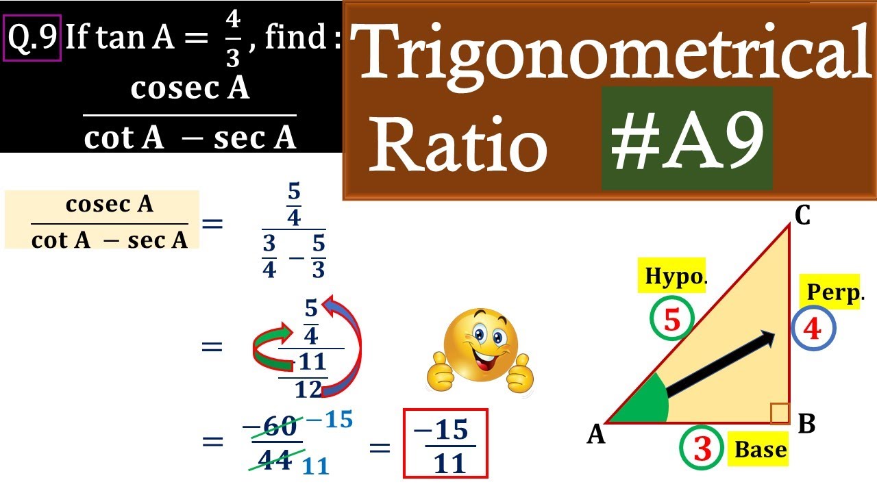 Trigonometrical ratios class 9 icse ex 22a | trigonometry ratio class 9 ...