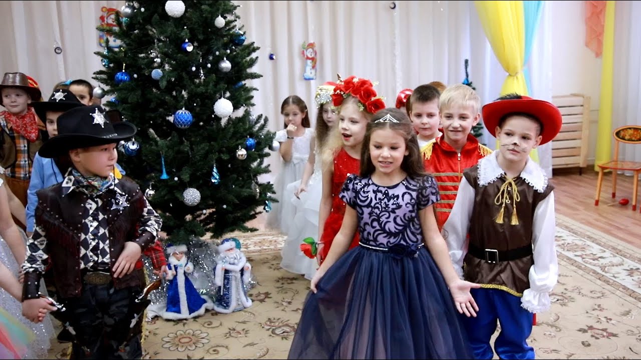 утренник Новый Год 2019 - YouTube