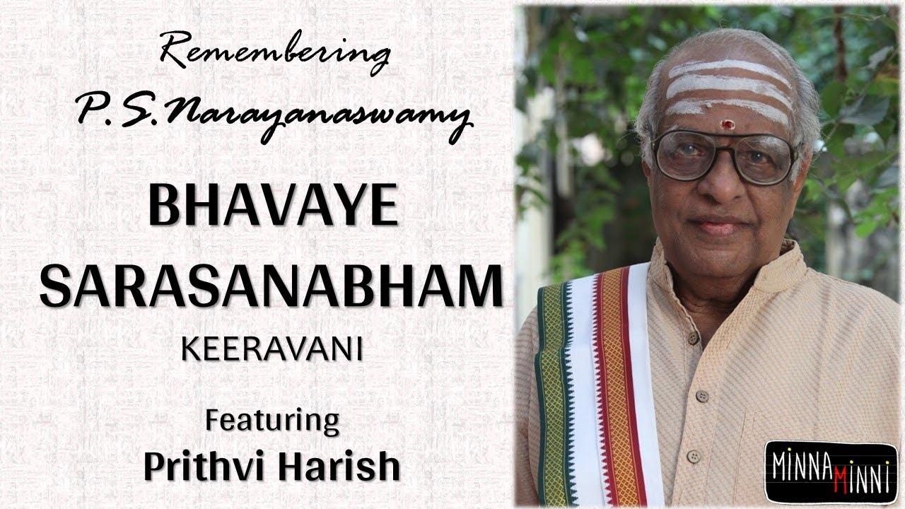 Bhavaye Sarasanabham | Raga Keeravani | Prithvi Harish | Swati Tirunal ...