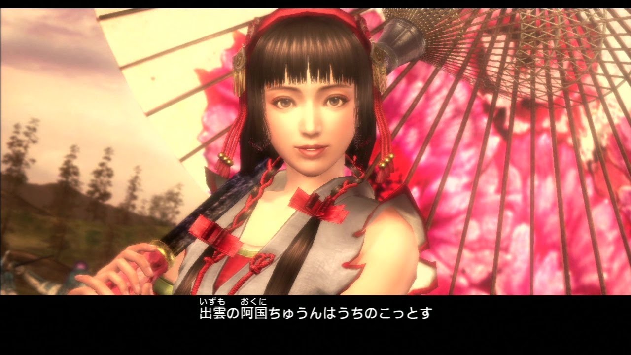 Sengoku Musou 3: Z - Okuni’s Story 1 | Battle of Odani Castle - YouTube