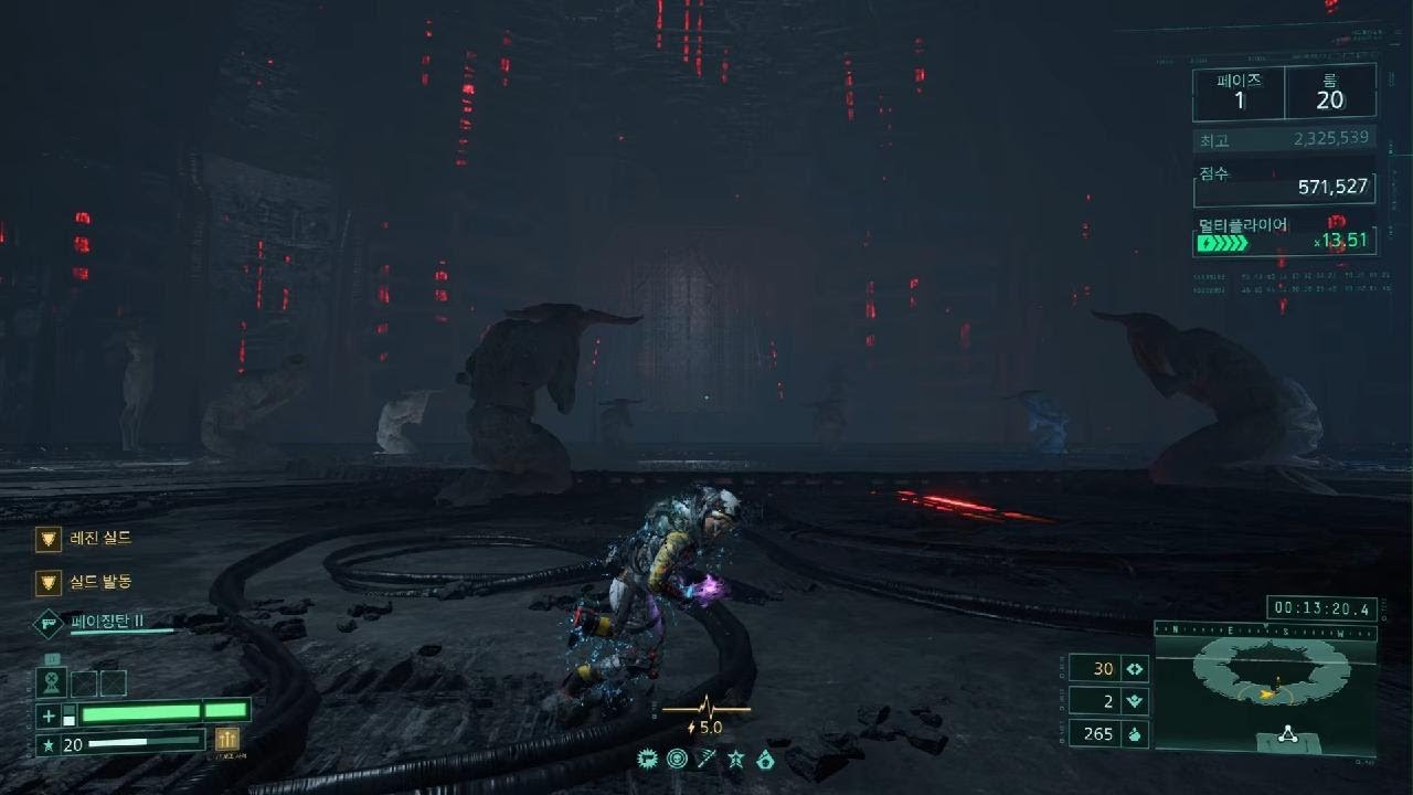 [PS5] 리터널 어센션(Returnal: Ascension) #17 - DLC, Algos Final Form [End ...