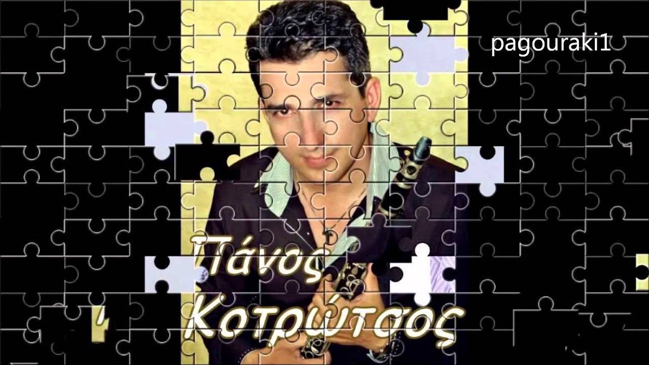 ''MIX'' ΣΚΑΡΛΑΣ (3 ΤΡΑΓΟΥΔΙΑ) (HD)♫´♫ - YouTube