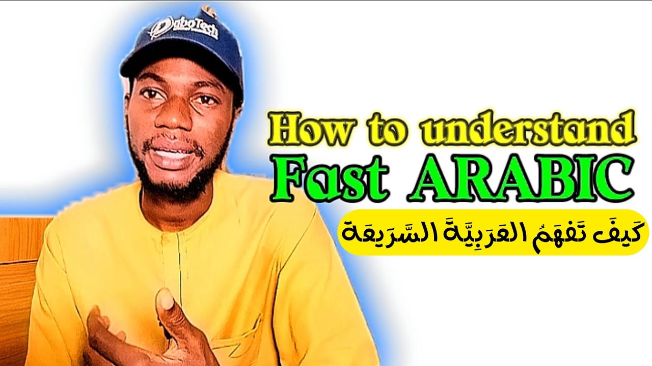 untold secret to understand fast spoken Arabic || كيف تفهم العرب - YouTube