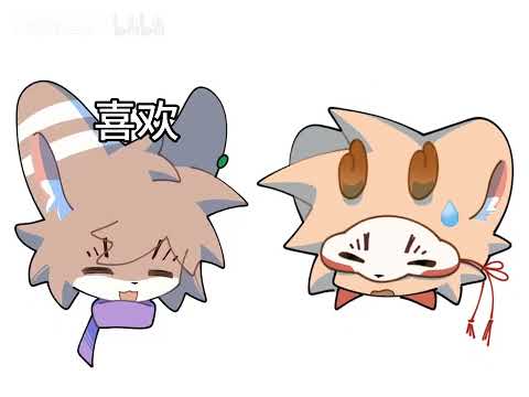 Animals in the fairy tale Sibuxiang and Tuye #Bilibli #Animation