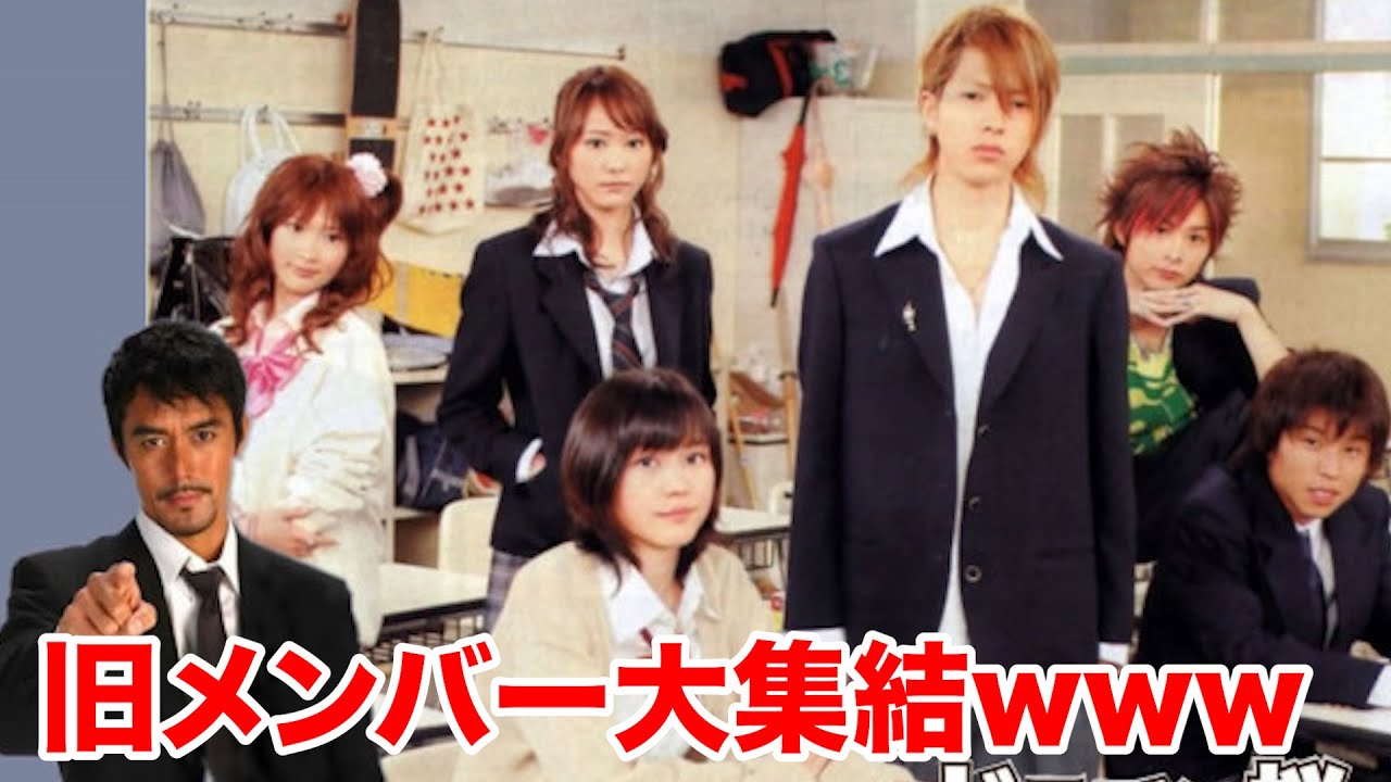 【ドラゴン桜2】今後の展開で俺が個人的に期待することベスト3wwww - YouTube