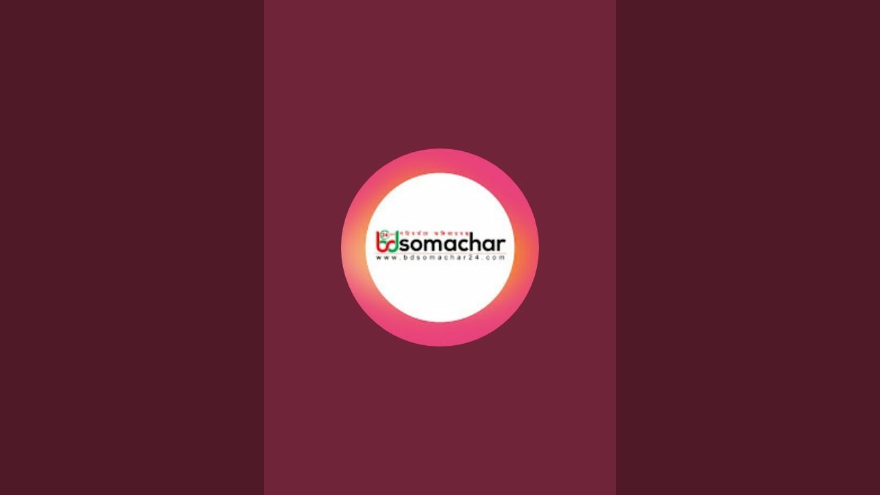 bd somachar is live! - YouTube