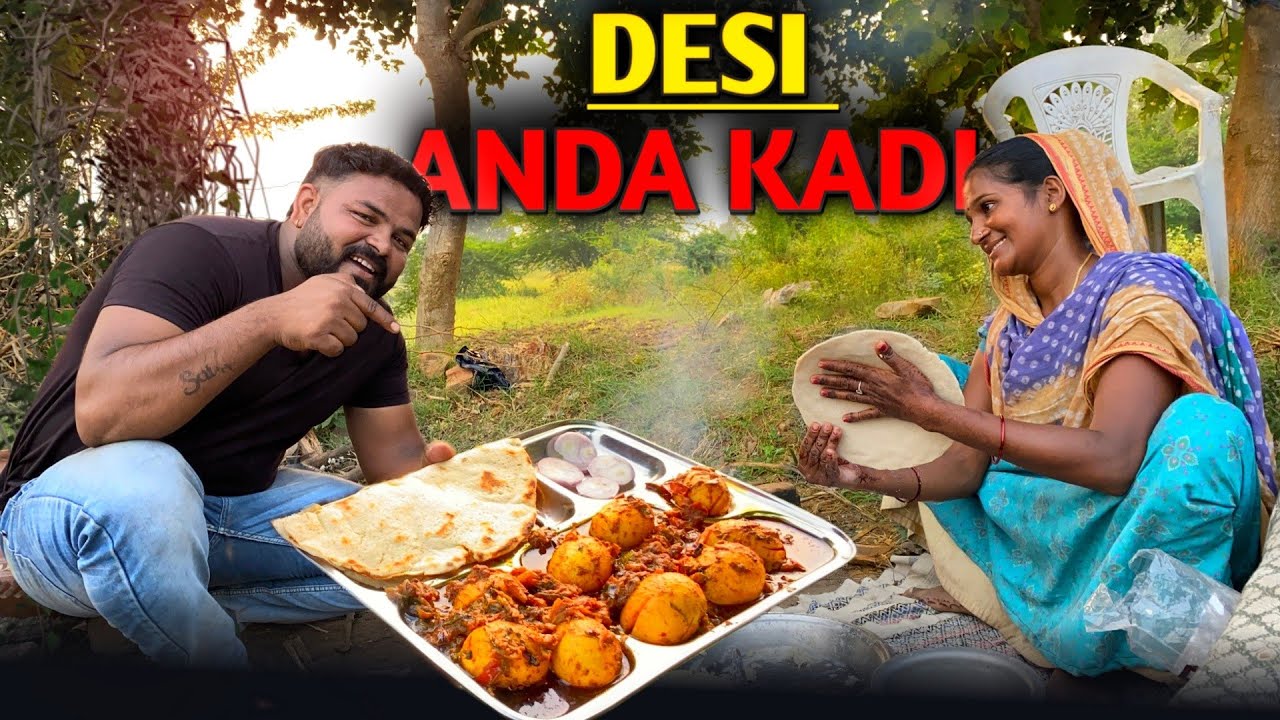 देसी अंडा करी//How to Desi Anda Kadi// how to travel anda gadi # ...