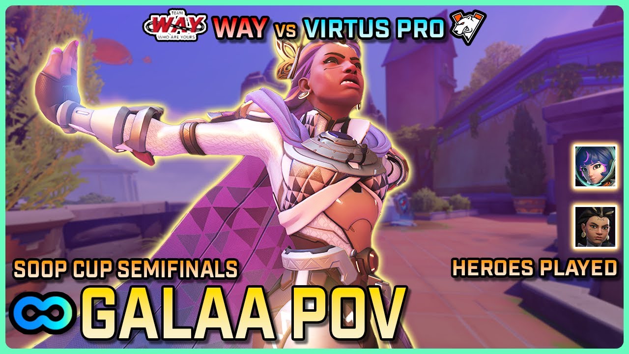 [ Galaa ] WAY vs Virtus Pro | Semifinals | SOOP Cup 2025 - YouTube
