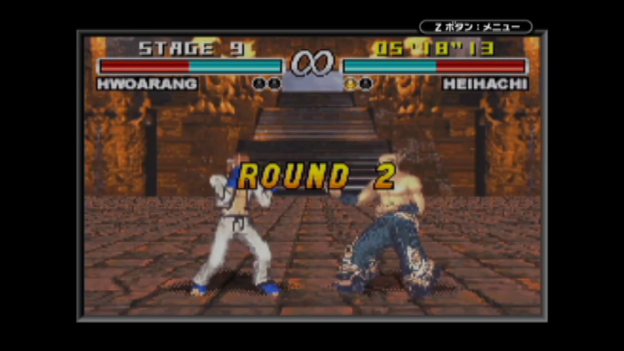 Tekken Advance (GBA) Gameplay - YouTube